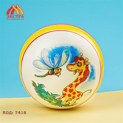 👧👦 Үр хүүхдүүдийн маань өсөлт Экстра Орос Худалдааны Төв