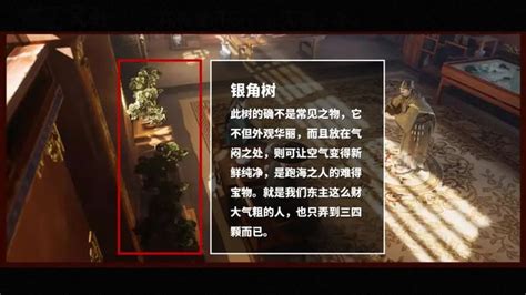 【過期稿件】該改沒改的小bug——顧東主 動漫 Inewsdb 日日新聞．掌握每日新鮮事