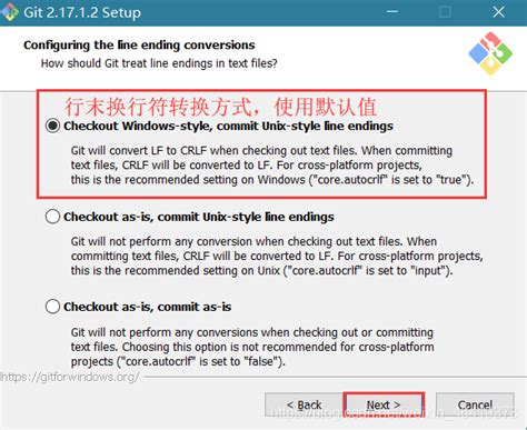 Window10下安装git的详细步骤怎么在win10 安装git Csdn博客