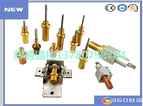 Hvac Air Diffuser Actuator Thermal Element High Quality Hvac Air