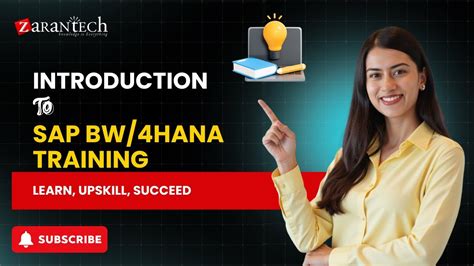 Introduction To Sap Bw4hana Training Zarantech Youtube