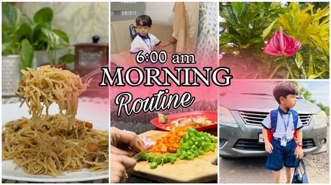 മമ്മൂസിന്റെ Busy Routine | Full Day Busy Routine of Indian mom | 6:am Morning Routine | Busy ...