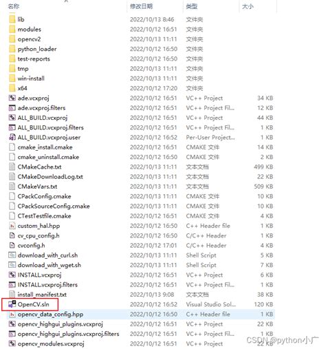 Cmake 编译opencv455opencv460opencv470 Gpu版以及vs2022配置opencv Gpu
