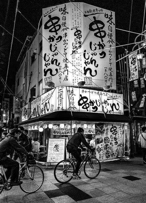 Kima Izakaya Dubai Japanese Dining In The Heart Of Jlt