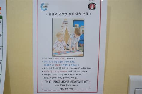대구아가월드교육센터 몬테소리수업 슝이랑 몬테소리수업 두번째 네이버 블로그