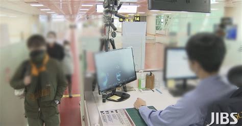 제주공항 금속탐기지 Off인데보안검색대 줄줄이 통과