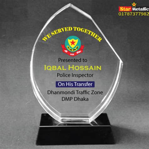 Crystal Crest Bd Star Metallic