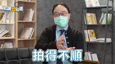 不吃藥降血壓的6方法少鹽限酒減重戒菸得舒飲食運動 Baogon 的部落格 Udn部落格