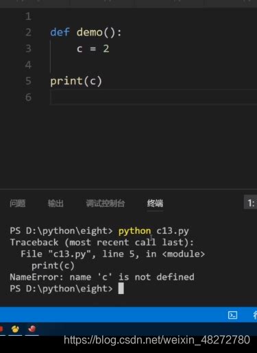 理解python中的全局变量和局部变量 Csdn博客