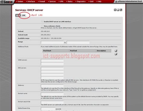 Dhcp Server Pfsense Firewall Ip Address Ictsupports