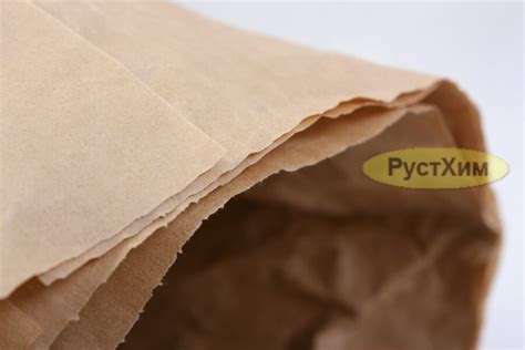 Крафт мешки бумажные пакеты бумажная упаковка продажа поставка г Санкт Петербург