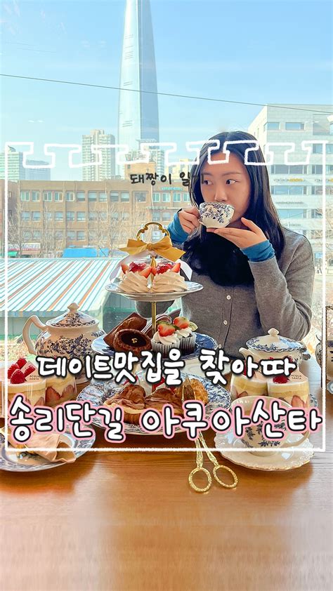 돼짱이 드디어 등장한 신라면 툼바 먹어봄 매콤한데 크리미한 투움바맛 그대로 전자렌지에 조리해서 먹으면 훠러럴 맛남~ 라면신상 신상 신라면 신