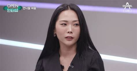 [open인터뷰]허니제이 가수 데뷔…음원 발표한 속사정