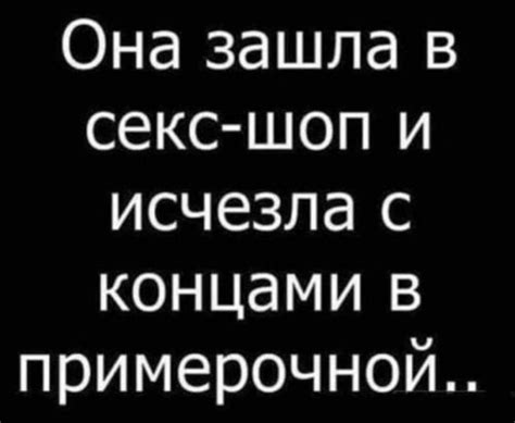 приколы юмор картинки1564 в 2024 г Юмористические цитаты Дневные цитаты Надписи