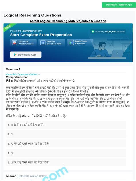 Mcq On Logical Reasoning 5eea6a0e39140f30f369e41d Pdf