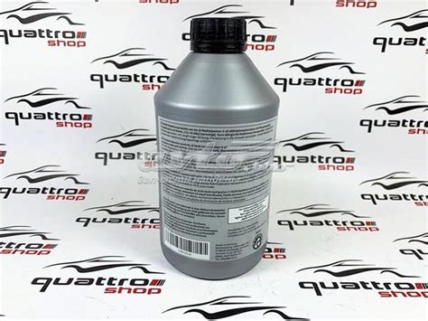G055512A2 VAG трансмісійне масло кпп 1л