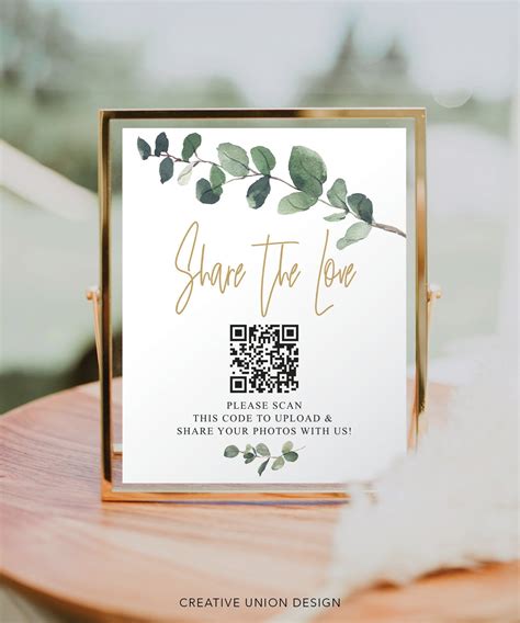 share the love qr code scannable wedding sign template share wedding