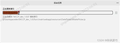 Idea 同一目录导入多个项目详细教程【转载】 Idea导入多个项目 Csdn博客