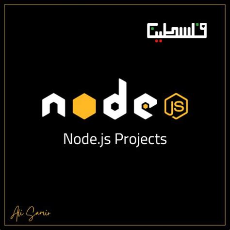 Ali Samir On Linkedin Nodejs Nodejsdeveloper Javascript