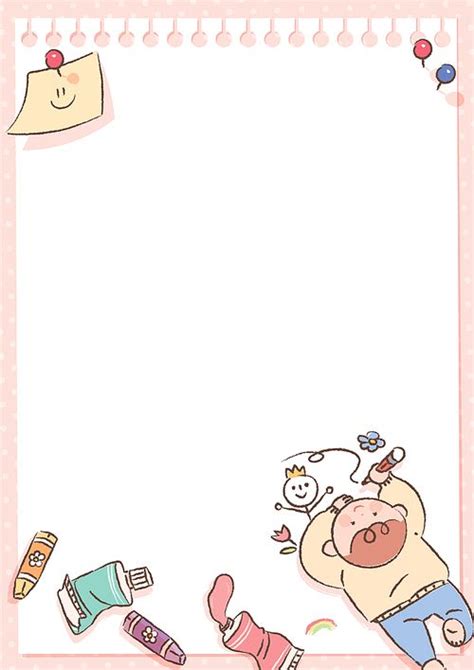 유토이미지 유치원 배경 일러스트 Portfolio Background