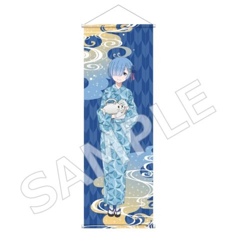 [24년 11월 발매] Re 제로부터 시작하는 이세계 생활 카도카와 B2 하프 태피스트리 다나바타 Ver 렘 리제로 애니