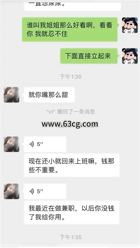 史上最牛乱伦龙凤胎姐弟偷欢手拉手宾馆爱爱 姐弟乱伦水到渠成 吃瓜网 最新最热最全的黑料爆光平台