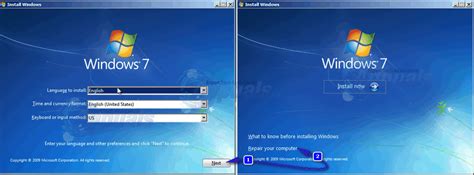 fix non system disk or disk error message on startup