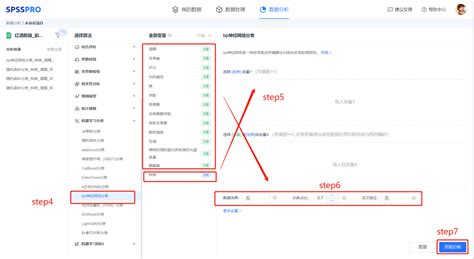 机器学习知识点全面总结有监督 无监督 知乎