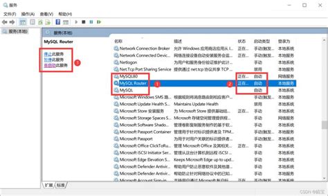 Mysql数据库报错2003 Cant Connect To Mysql Server On Localhost 10061解决