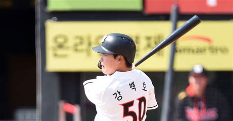1호 홈런 강백호 주우러 가야 하나 고민