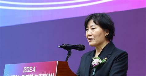 발언하는 송미령 장관