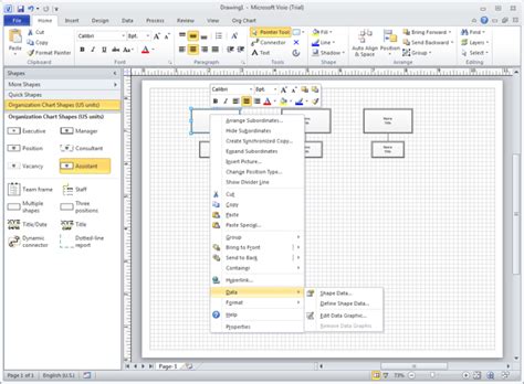 Microsoft Visio Download