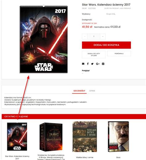 magento2 magento 2 shows current product as recently viewed product