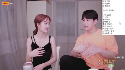 Korean Bj Kbj032415 Dropship Sexkbj Sexkbj