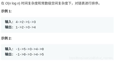 Leetcode 148 排序链表leetcode148排序链表 Csdn博客 Leetcode 148 排序链表leetcode148排序链表 Csdn博客