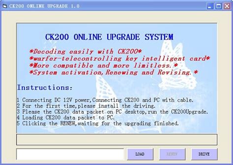 How To Update The CK 200 CK200 Auto Key Programmer EOBDII Fr Blog Officiel
