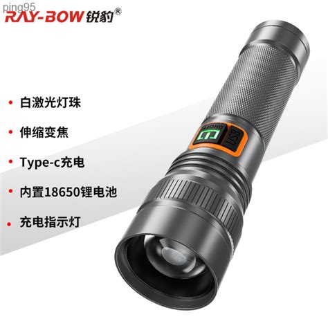 New Mini Flashlight Outdoor Strong Light Waterproof Rechargeable Small Handlight Portable Ultra