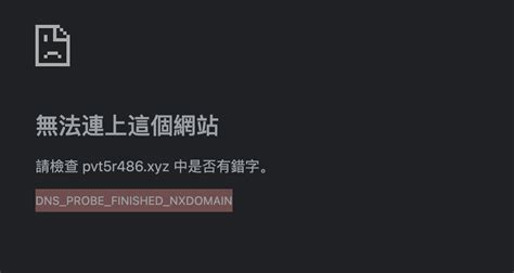 關於 linode caddy 的方式部署 · issue 233 · memochou1993 gpt ai assistant