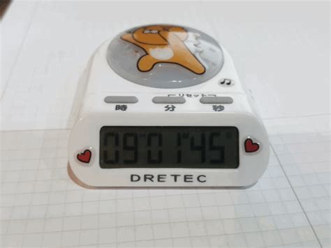 공부시간인증 긍정도도