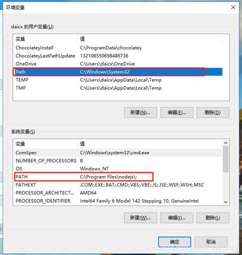 启动项目时报spawn Cmd Enoent 彩虹更新中 博客园