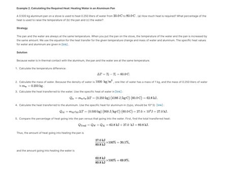 Practice Physics Studocu