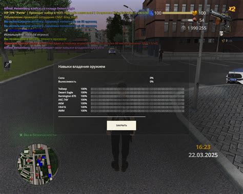 Skill Album On Imgur