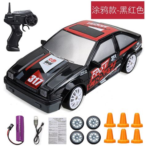 Racing Rally RC 1/24 Scale 2.4G Drift 4WD RC Drift Car – Advance Hobbies