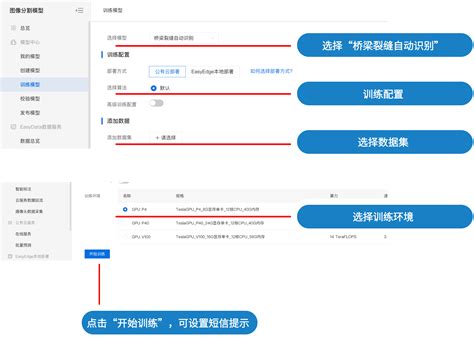 百度AI开放平台 全球领先的人工智能服务平台 百度AI开放平台