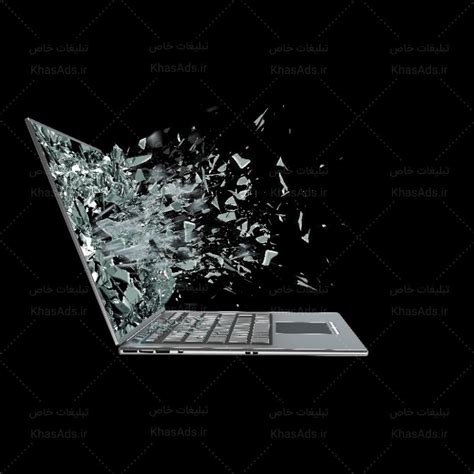 دانلود تصویر با کیفیت لپ تاپ شکسته با زمینه مشکی تبلیغات خاص