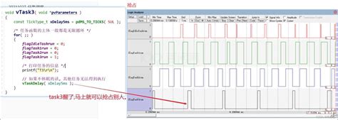 【rtos训练营】上节回顾、空闲任务、定时器任务、执行顺序、调度策略和晚课提问 知乎