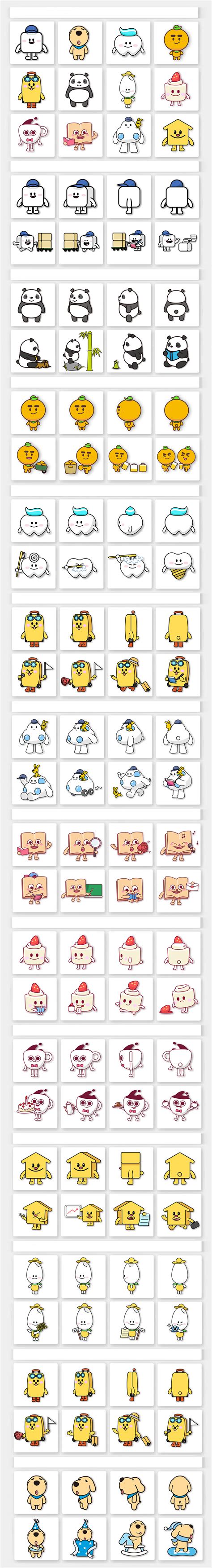 Character Design On Behance