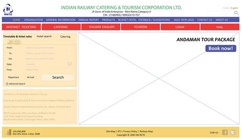 irctc website redesign on behance