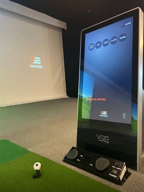 하남골프연습장 풍산동 골프연습장 보이스캐디 골프아카데미 미사점 시설 영업시간 이용요금 하남골프레슨 네이버 블로그