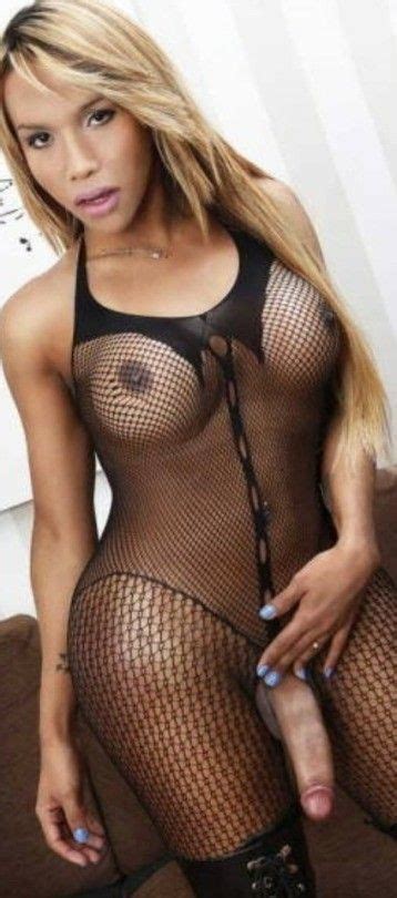 Yummy Indeed Trap Ready To Ball Pic